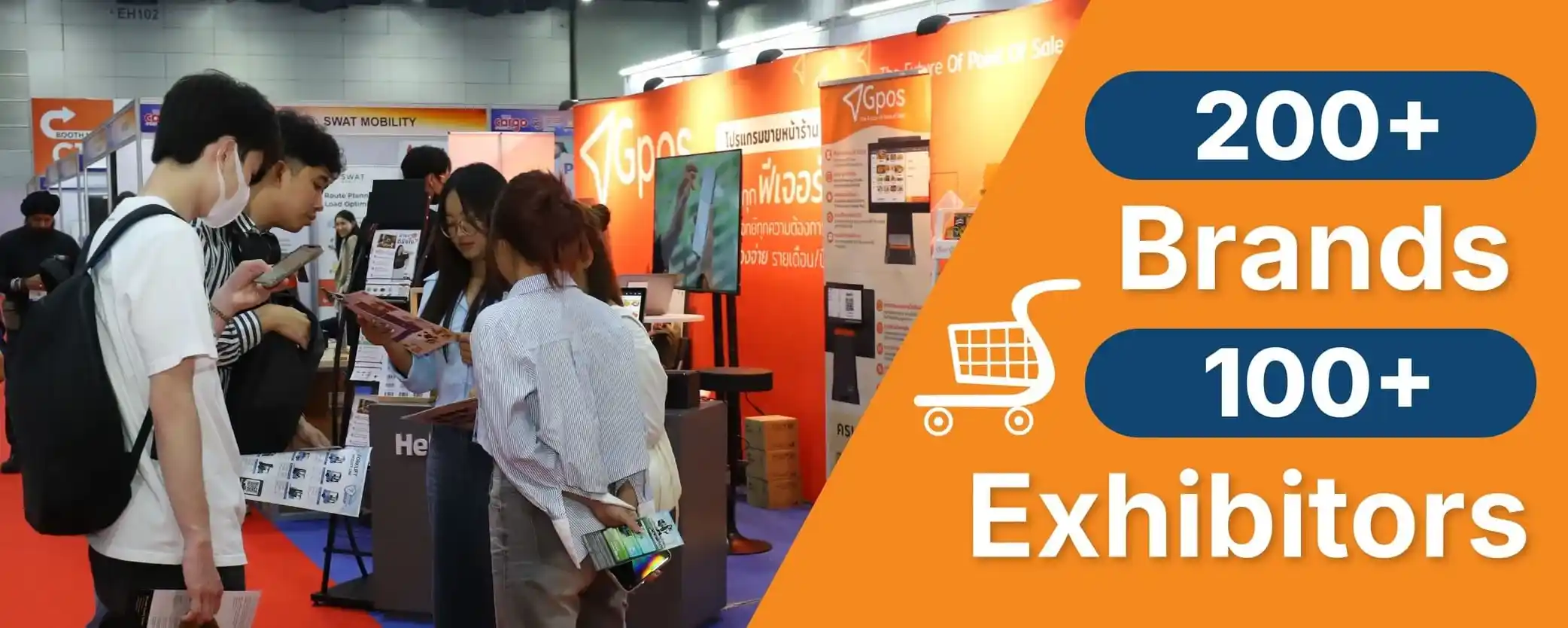 Smart Retail Expo: Retail Technology & Solutions Exhibition & Conference